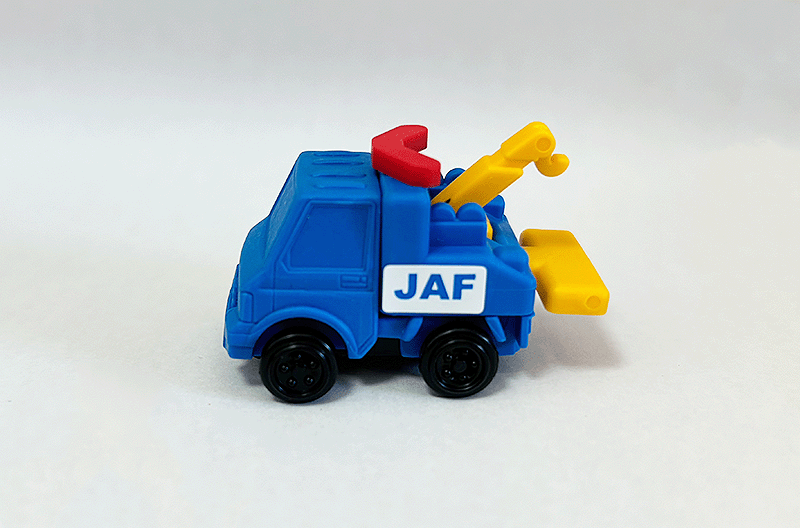 JAF ロードサービスカー消しゴム｜おもしろ消しゴム®のイワコー｜公式サイト